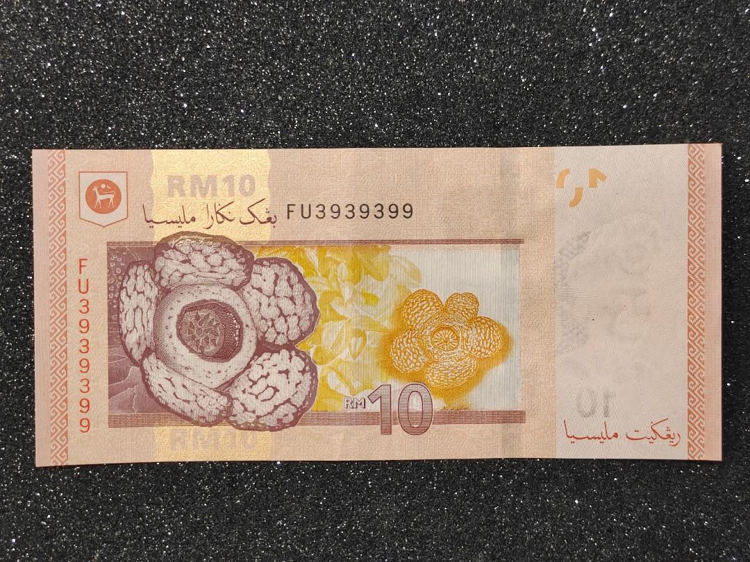 Malaysia RM10 Banknote Nice Fancy Number FU 3939399, Hobbies & Toys ...