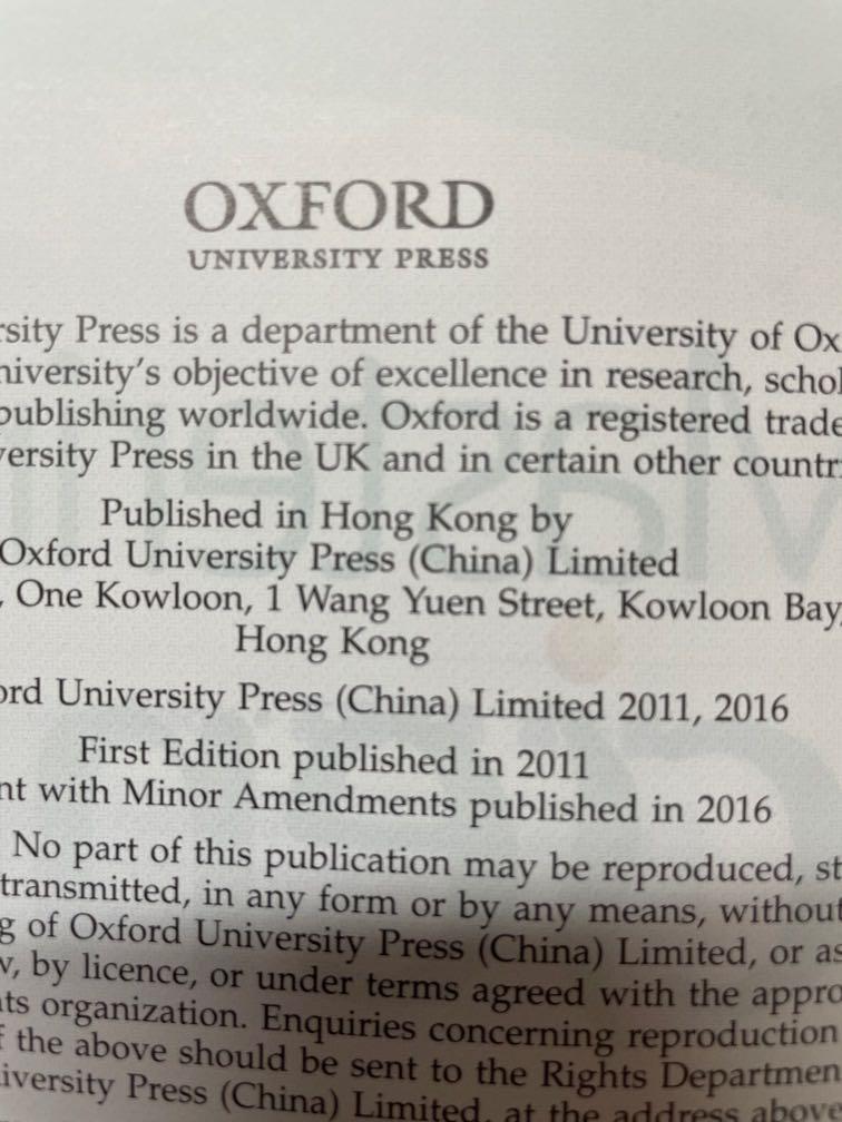 Mastering science 2B, 興趣及遊戲, 書本 & 文具, 教科書 on Carousell