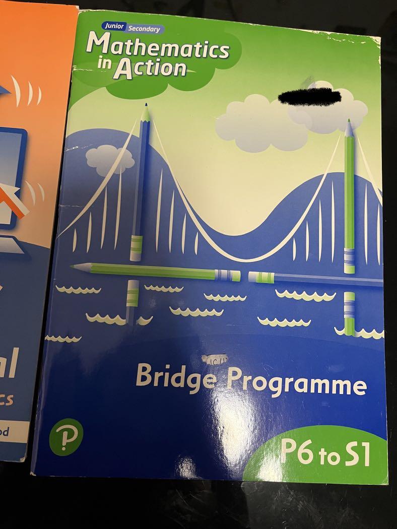 Mathematics in Action Bridge Programme P6 to S1, 興趣及遊戲, 書本 & 文具, 教科書 ...