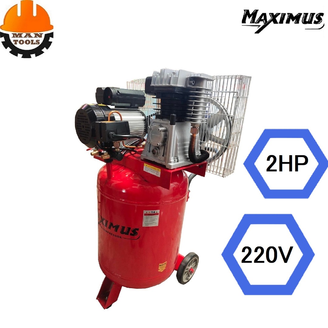 Maximus Air Compressor 2HP 70Liters High Pressured Vertical (GHB2055 ...