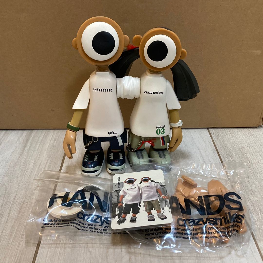 michael lau gardener eyer, 興趣及遊戲, 玩具 & 遊戲類 - Carousell