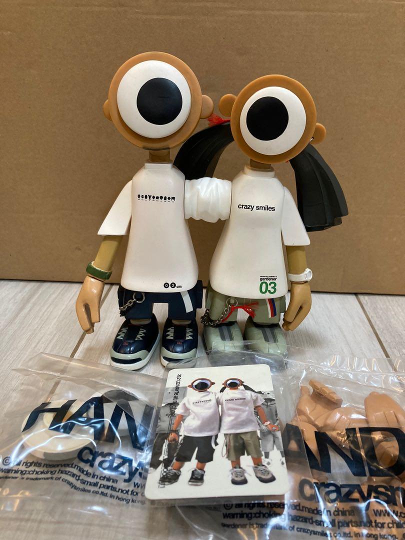 michael lau gardener eyer, 興趣及遊戲, 玩具 & 遊戲類 - Carousell