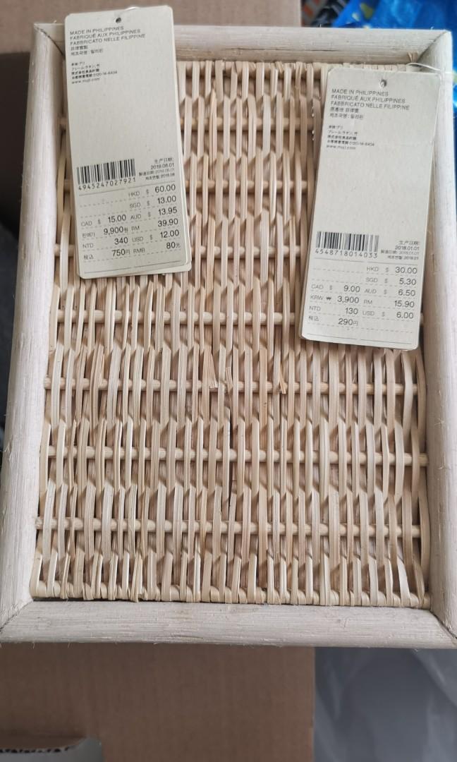 Muji Buri Rectangle Box (with cover), Furniture & Home Living, Home ...