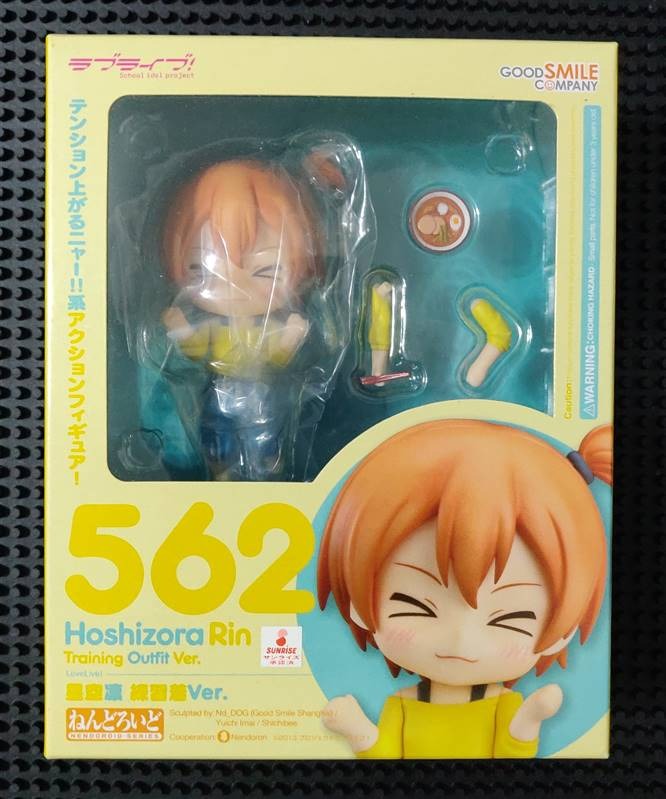 Nendoroid - 562 Rin Hoshizora: Training Outfit Ver. - Love Live ...