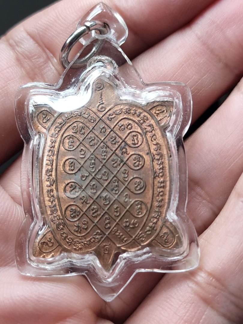 Phaya Tao (Turtle) Roon Mahalarp BE 2536 Lp Liew Wat Raithangthong, Hobbies & Toys, Memorabilia ...