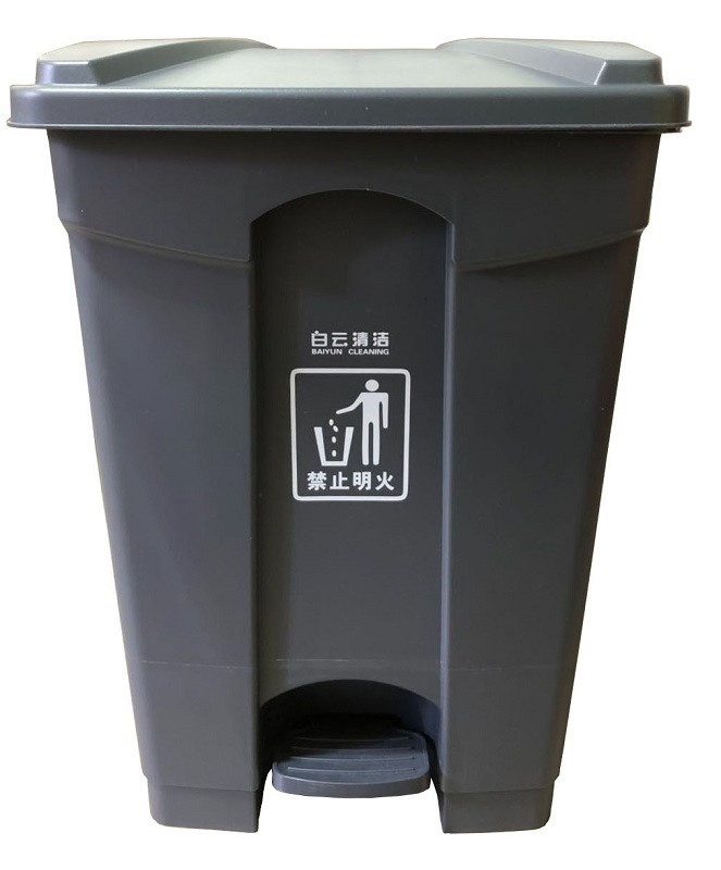 Plastic rectangle pedal bin - 45L (Scratch), Furniture & Home Living ...