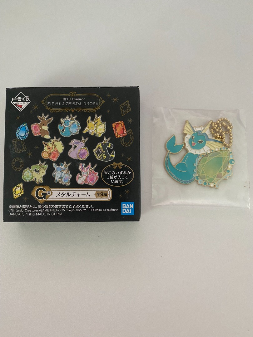 Pokemon Eievui & Crystal Drops Vaporeon Keychain, Hobbies & Toys, Toys ...