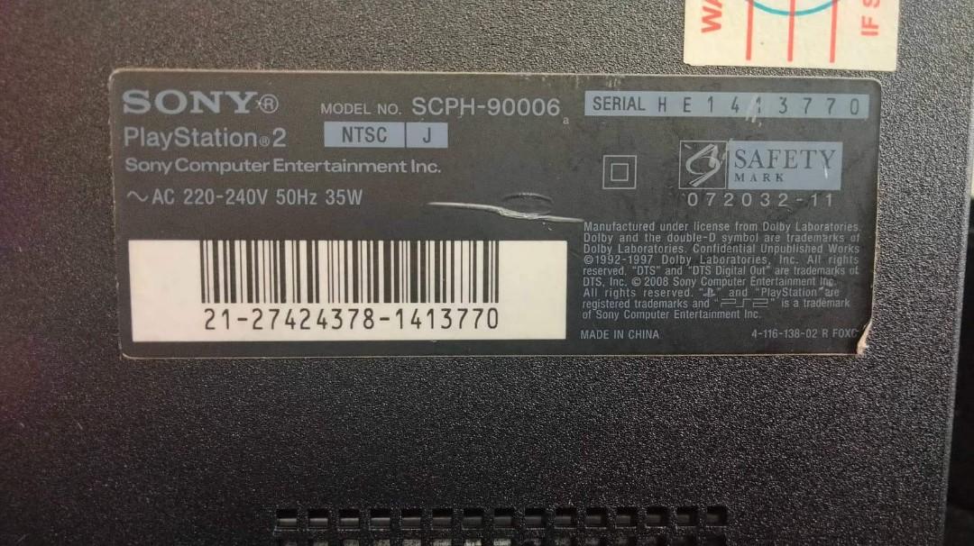 PS2 9000 on Carousell
