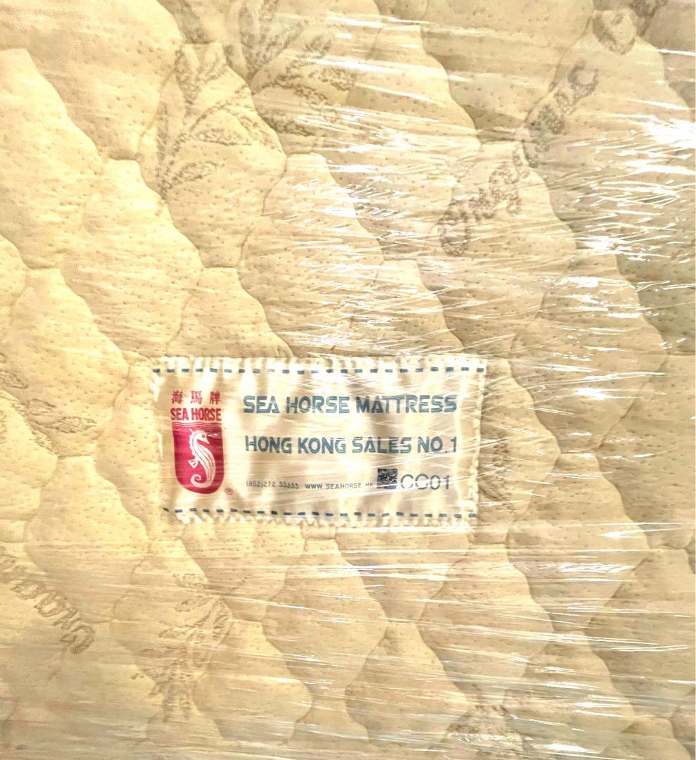 Seahorse King size mattress, Furniture & Home Living, Furniture, Bed ...