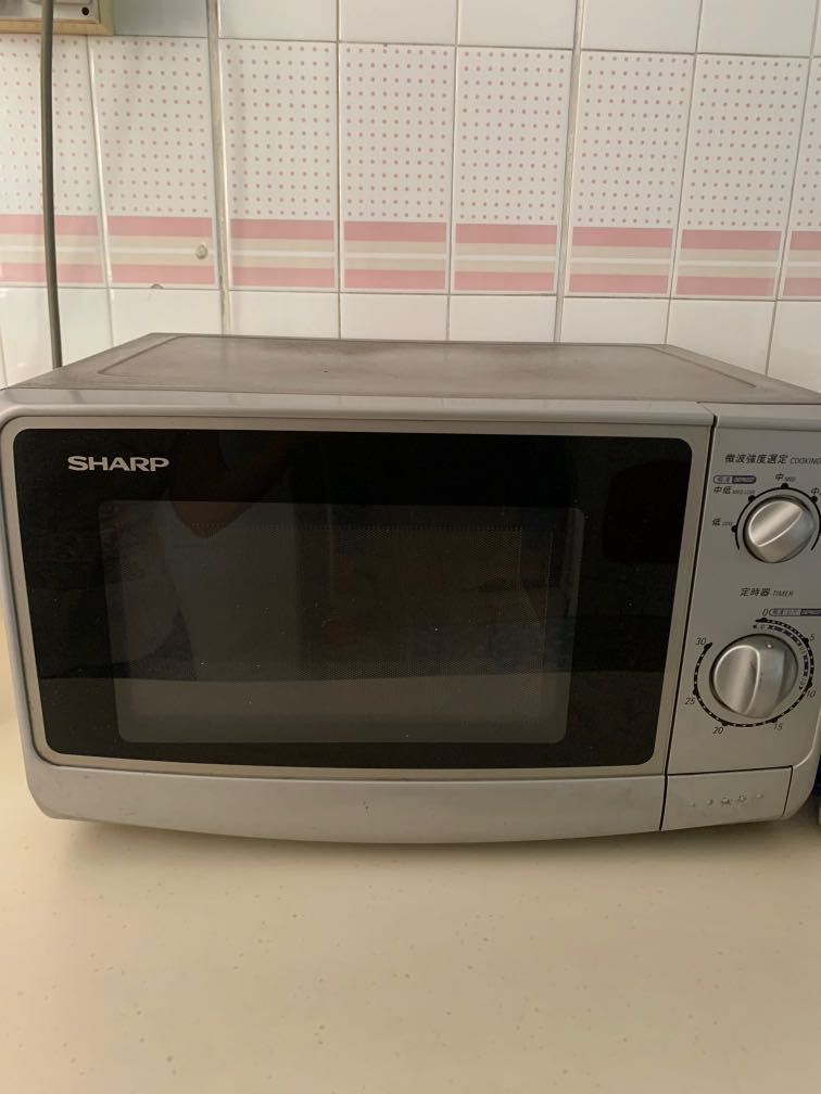 Sharp Microwave, Furniture & Home Living, Bathroom & Kitchen Fixtures ...