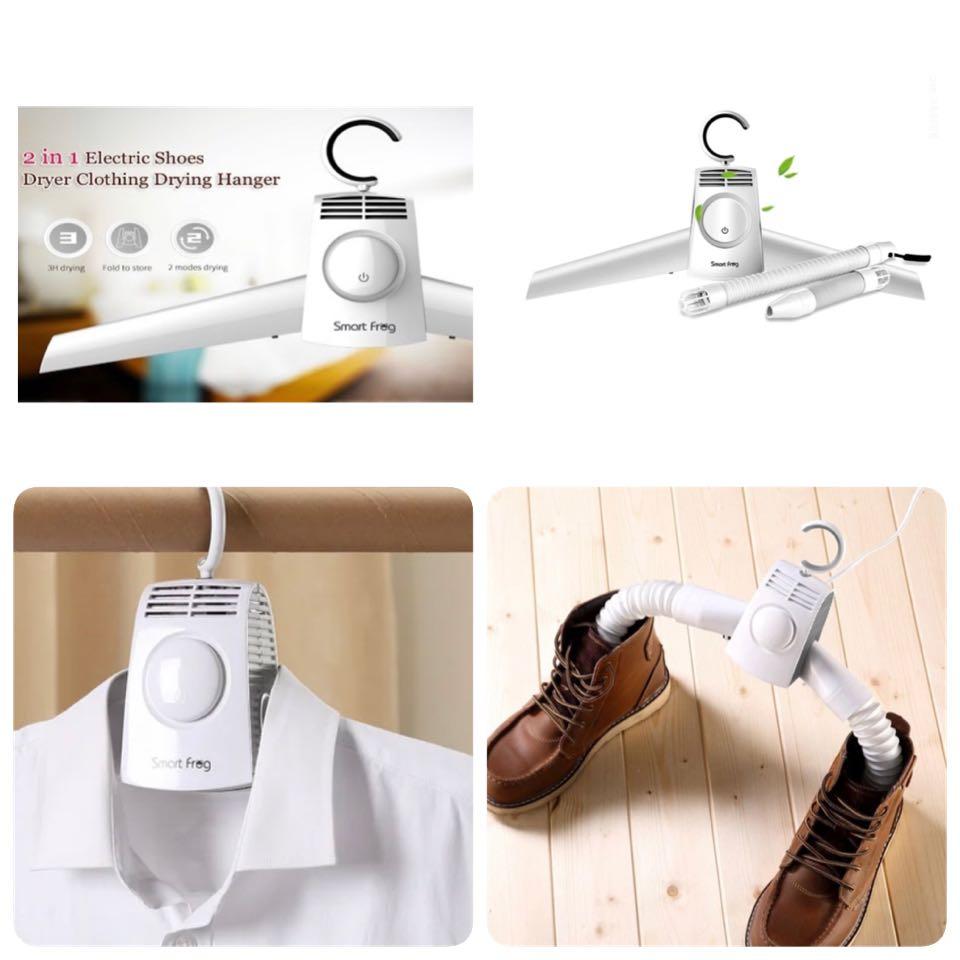 Smartfrog Portable Electrical Clothes Shoe Dryer$100, 女裝, 運動服裝 - Carousell