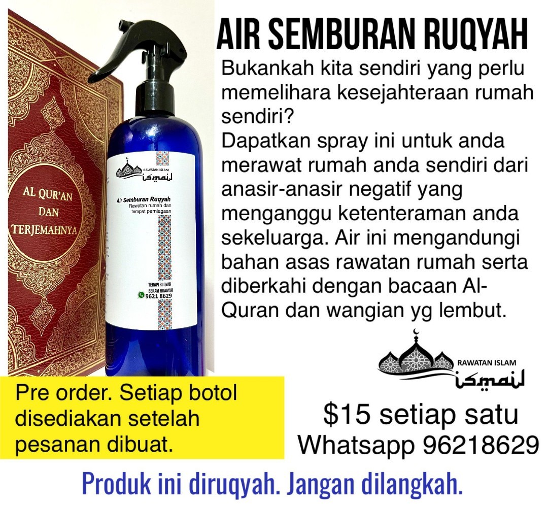 Spray Rukyah (500ml), Announcements on Carousell