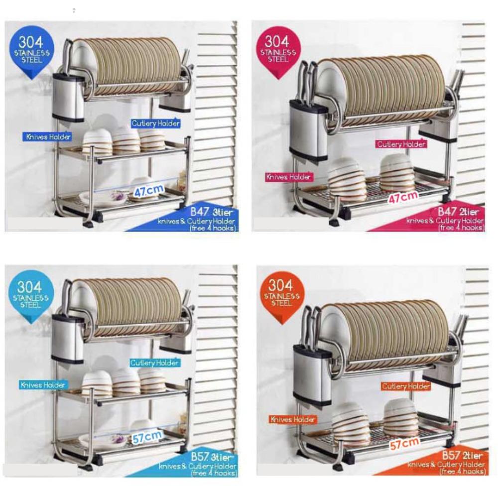 Stainless Steel Dish Rack Screw and Hang on Walls, Furniture & Home ...