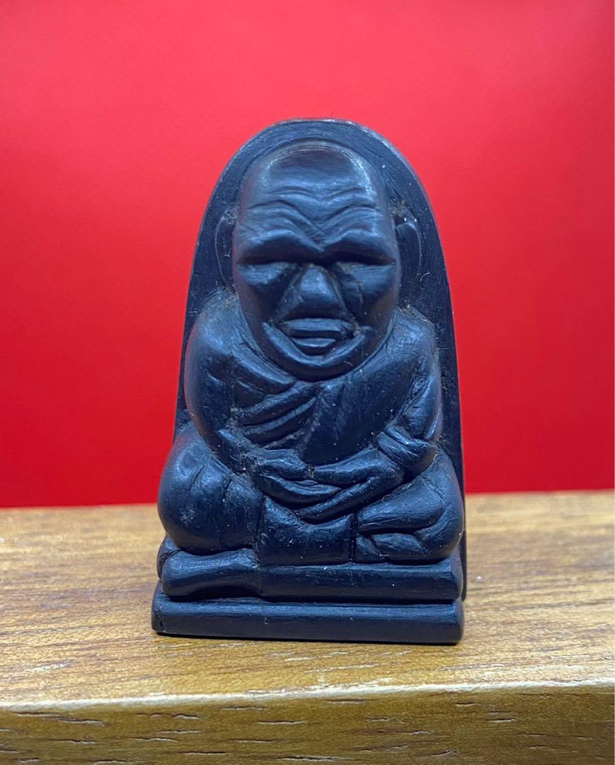 Thai Amulets -Tok Raja taolit (Kayu kemuning Hitam)黑金药王tok raja ...