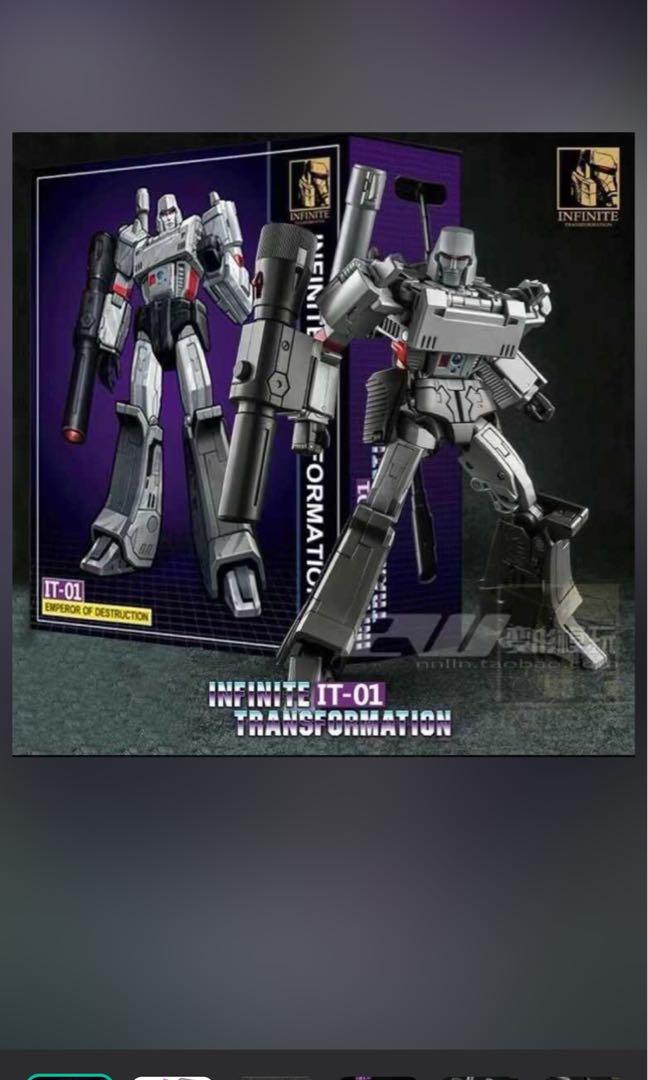Transformers Infinite Transformation IT-01 Megatron (it is not MP 36 ...
