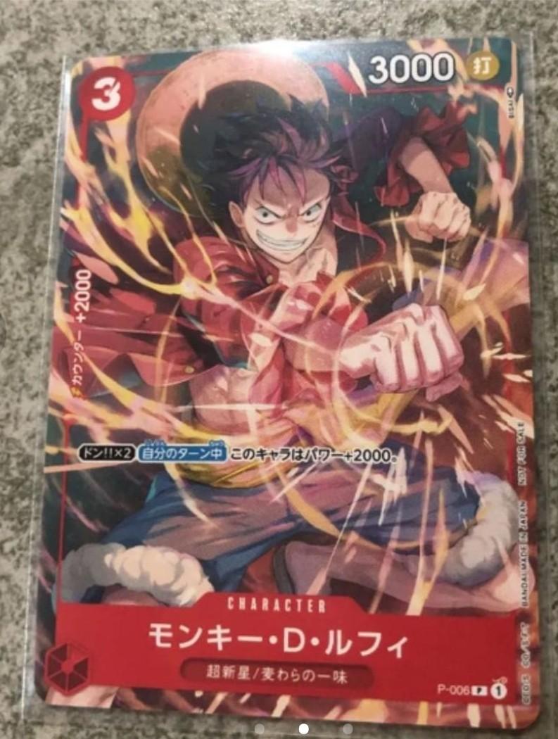 25th anniversary one piece event limited edition cards ( set of 10 ...