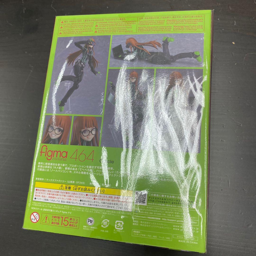 全新 日版 未開 Figma 464 Persona 5 P5 女神異聞錄 p5 佐倉雙葉 NAVI Oracle, 興趣及遊戲, 玩具 ...