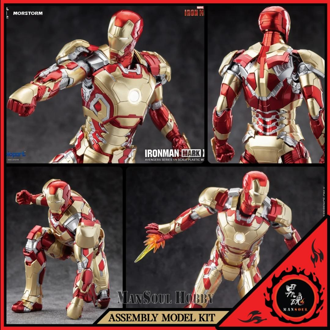 御模道 鋼鐵俠 組裝模型 YOLOPARK 1/9 IRON MAN MK42 DX, 興趣及遊戲, 玩具 & 遊戲類 - Carousell