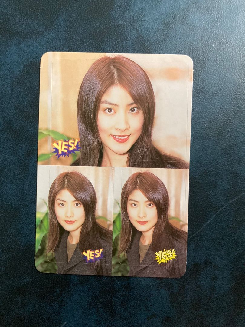 經典絕版 罕有 Yes Card 陳慧琳 Kelly Chen 貼紙卡 貼紙咭 特別卡 特別咭 閃卡 閃咭 Yes卡 Yes 咭 童年回憶 舊 ...