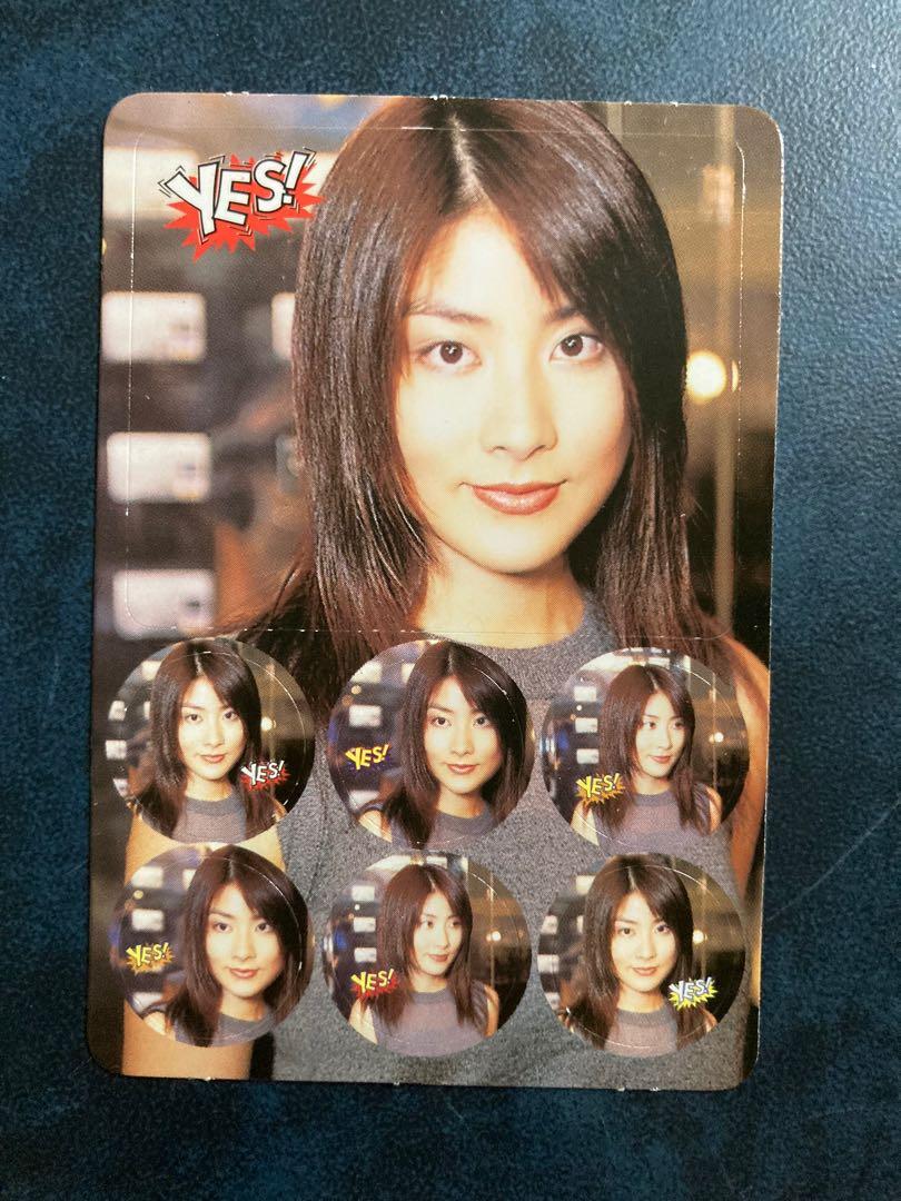 經典絕版 罕有 Yes Card 陳慧琳 Kelly Chen 貼紙卡 貼紙咭 特別卡 特別咭 閃卡 閃咭 Yes卡 Yes 咭 童年回憶 舊閃卡 舊閃咭 經典閃卡 經典閃咭 Yes閃卡 ...