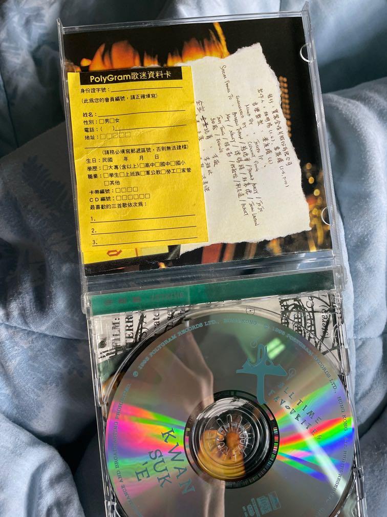 關淑怡 "EX" All Time Favourites 罕有台版 (CD), 興趣及遊戲, 音樂樂器 & 配件, 音樂與媒體 - CD 及 ...