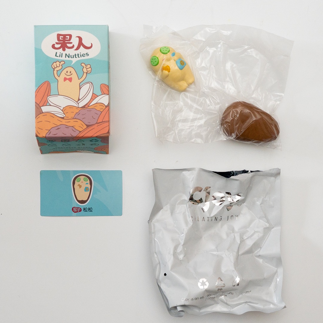 Blind Box (Lil Nutties), Hobbies & Toys, Toys & Games on Carousell