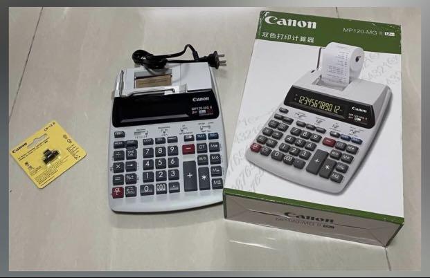 Canon MP120-MG, Computers & Tech, Office & Business Technology on Carousell