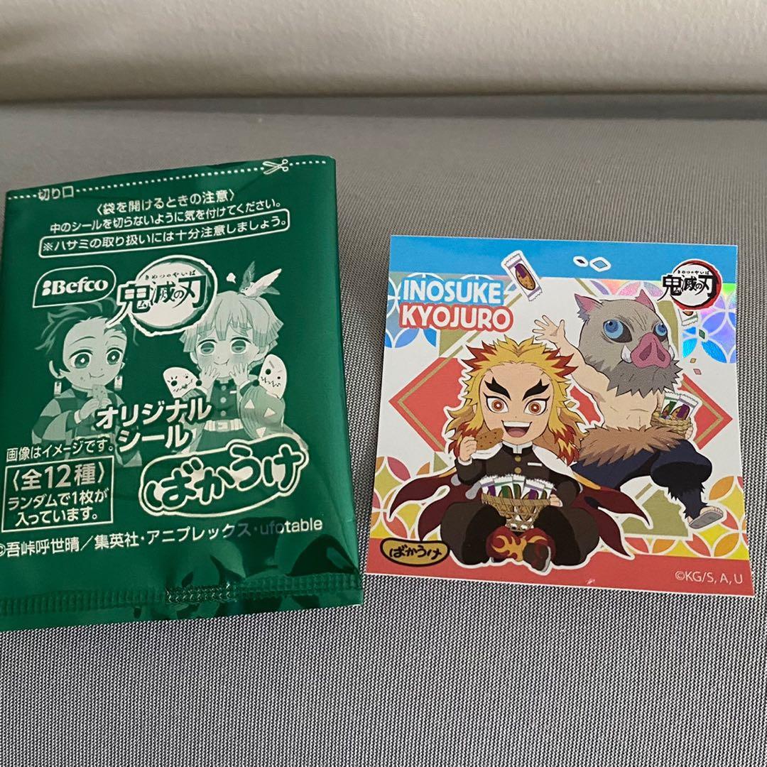 Demon Slayer Sticker Japan Befco Rice Cracker Snack, Hobbies & Toys ...