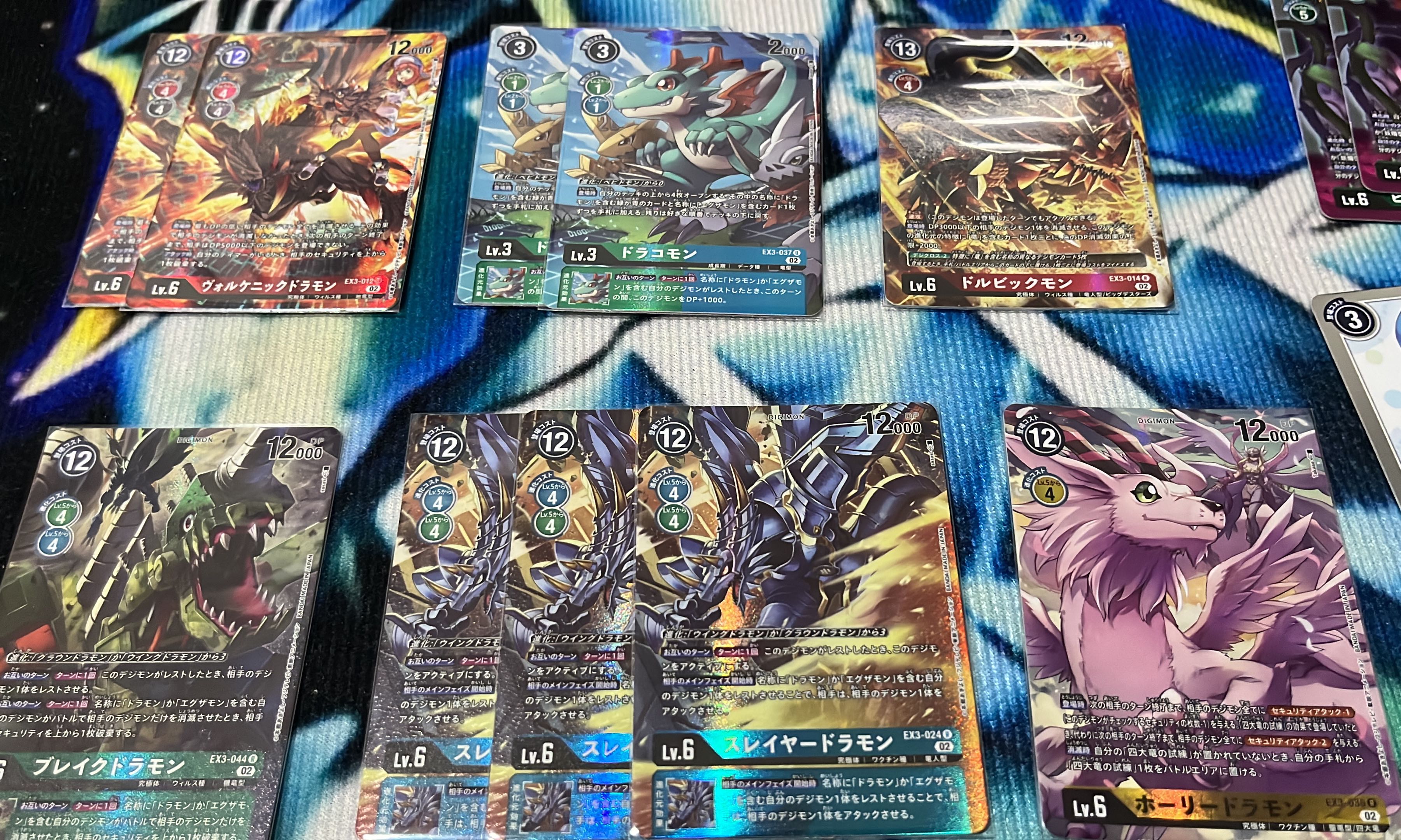 Digimon EX-03 Alternate Arts, Hobbies & Toys, Toys & Games on Carousell