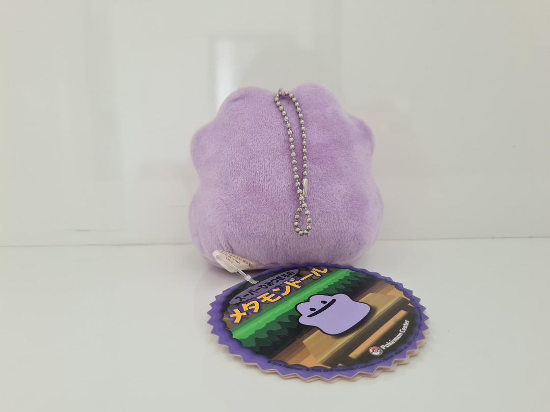 DITTO official pokemon center 10 cm plush with tag and chain, Hobbies ...