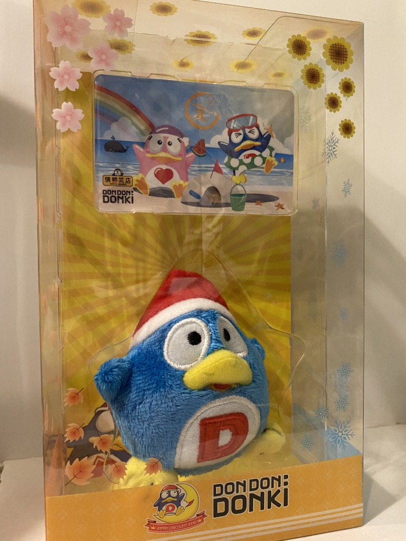 DON DON DONKI 限量版 夏季篇, 興趣及遊戲, 收藏品及紀念品, 古董收藏 - Carousell