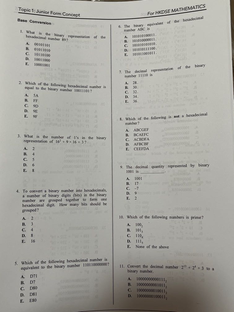 DSE Math By Topic MC, 興趣及遊戲, 書本 & 文具, 教科書 - Carousell