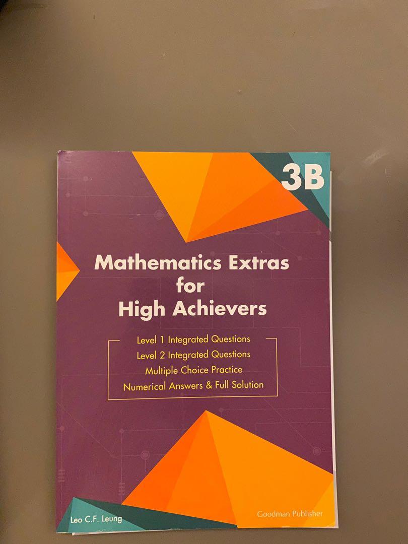 F3 Maths Ex mathematics extras for high achievers 3B 中三數學練習, 興趣及遊戲, 書本 ...