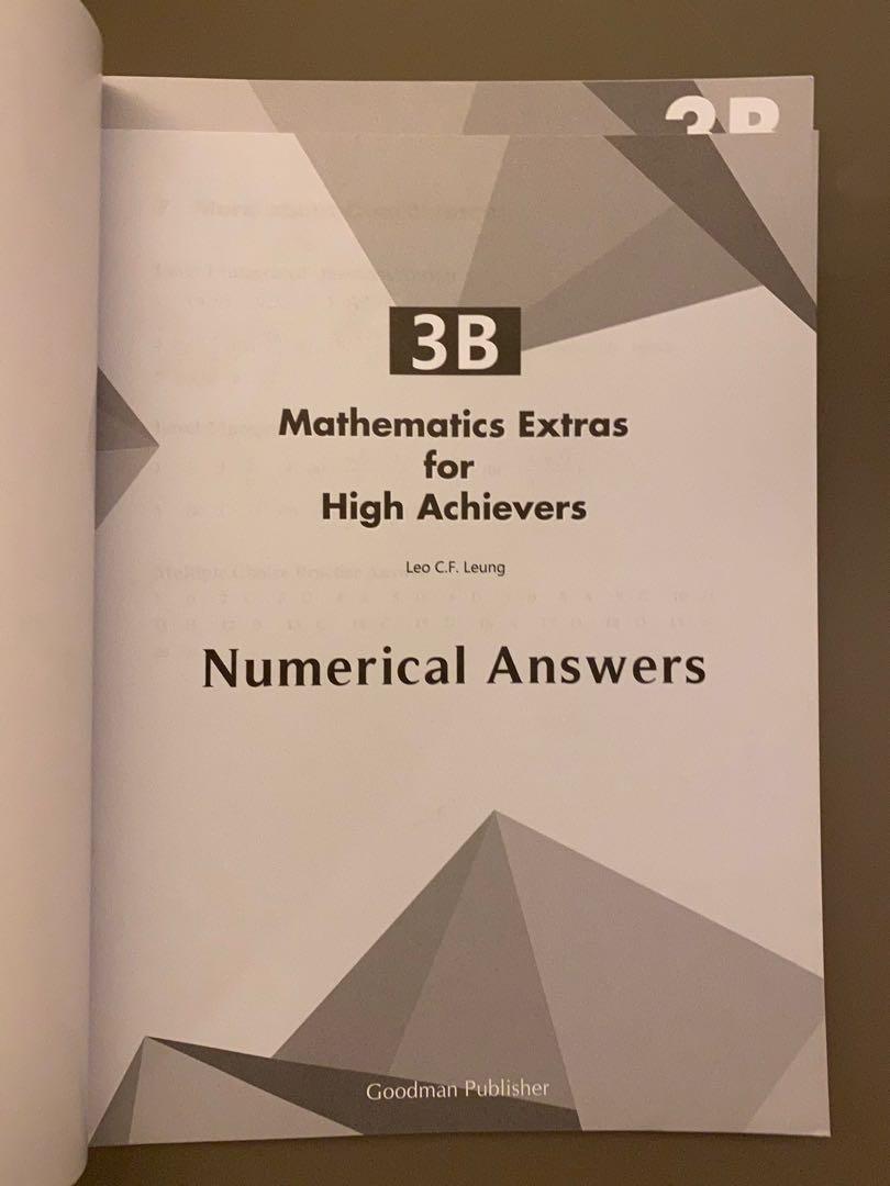 F3 Maths Ex mathematics extras for high achievers 3B 中三數學練習, 興趣及遊戲, 書本 ...