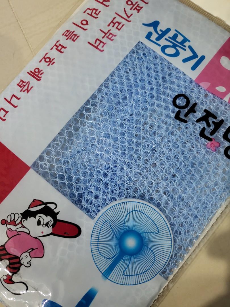 Fan Netting, Furniture & Home Living, Lighting & Fans, Fans on Carousell