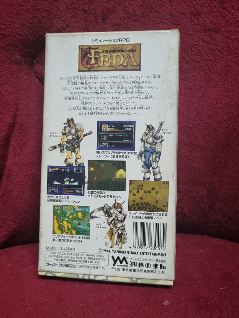 Feda The Emblem of Justice nintendo super famicom, Video Gaming, Video ...