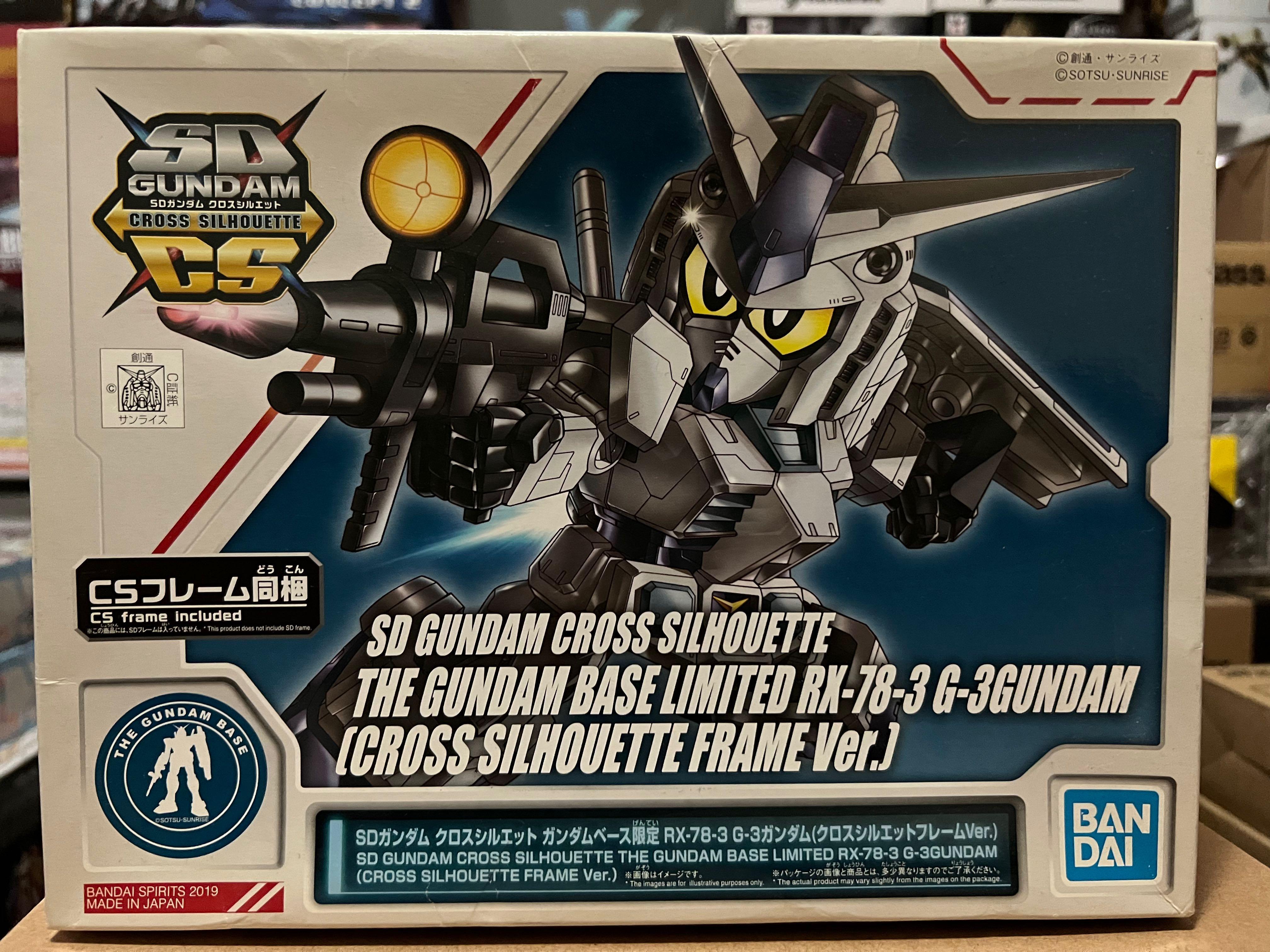 Gundam Base Limited Gunpla "SDCS G-3 Gundam (Cross Silhouette Frame Ver ...