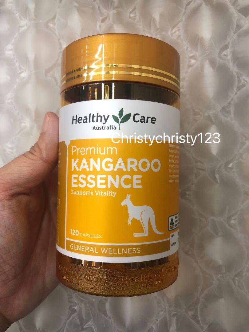 (新版 120粒) ~Healthy Care Premium Kangaroo Essence 袋鼠精膠囊 ~到期日: 2024年 10月 ...