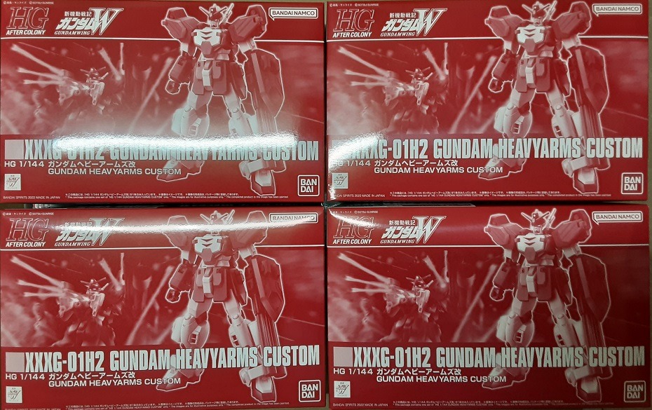 HG 1/144 GUNDAM HEAVYARMS CUSTOM 新機動戰記高達W 重炮手高達改, 興趣及遊戲, 玩具 & 遊戲類 ...