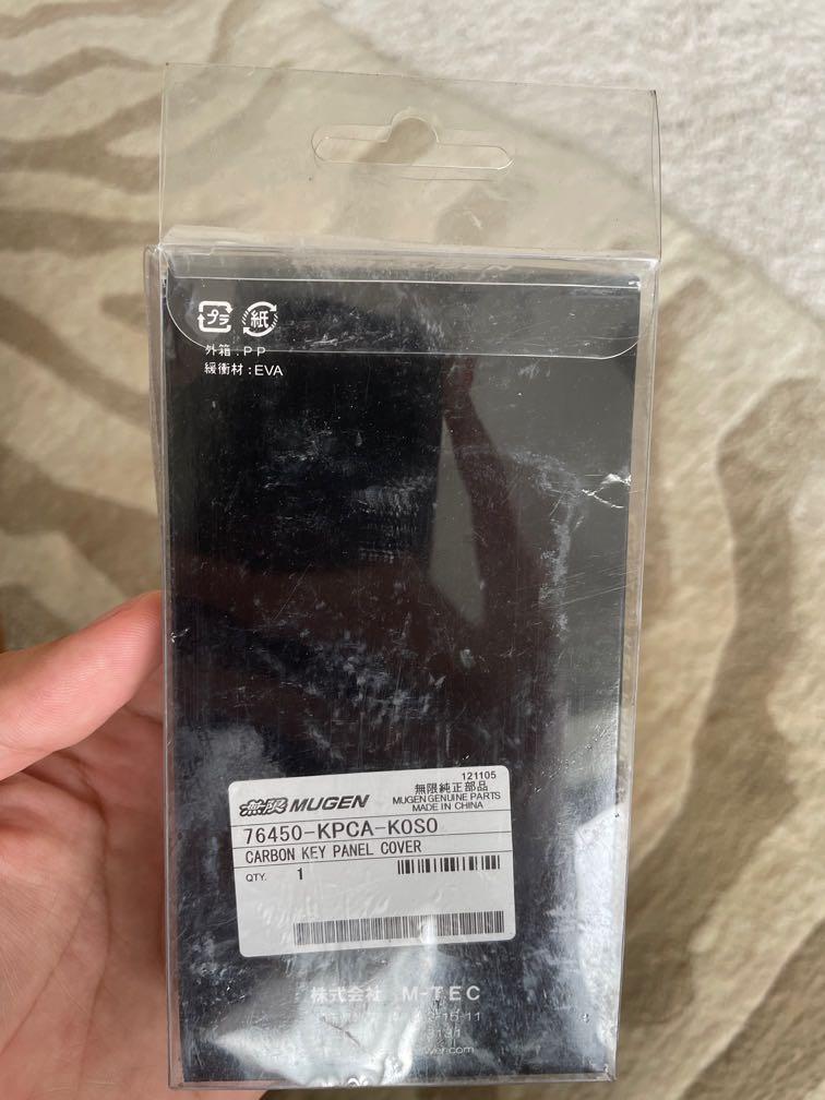 Honda Mugen Key Cover, Car Accessories, Accessories on Carousell