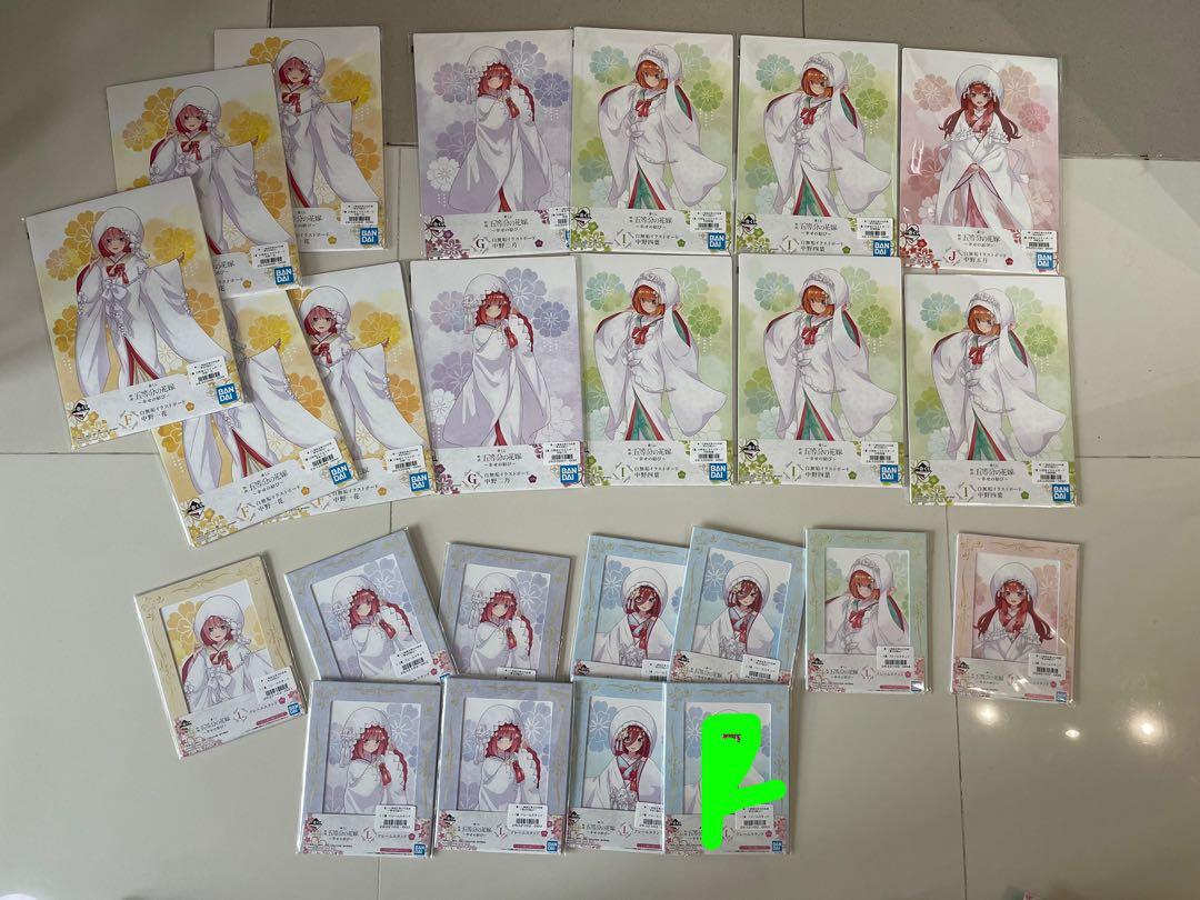 ichiban kuji QQ the quintuplets quintessential bride the movie the ...