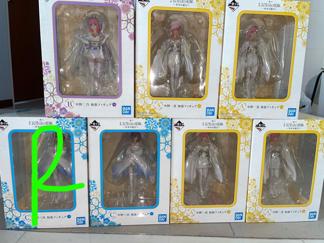 ichiban kuji QQ the quintuplets quintessential bride the movie the ...