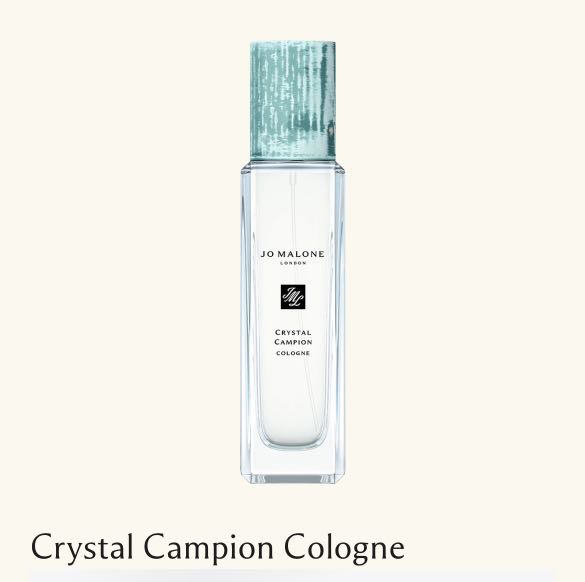 Jo Malone London Crystal Campion, Beauty & Personal Care, Fragrance ...