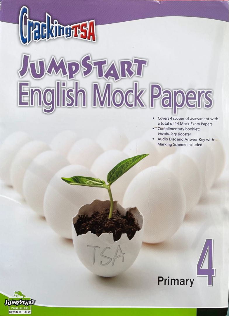 Jumpstart English more papers 4, 興趣及遊戲, 書本 & 文具, 補充練習 - Carousell