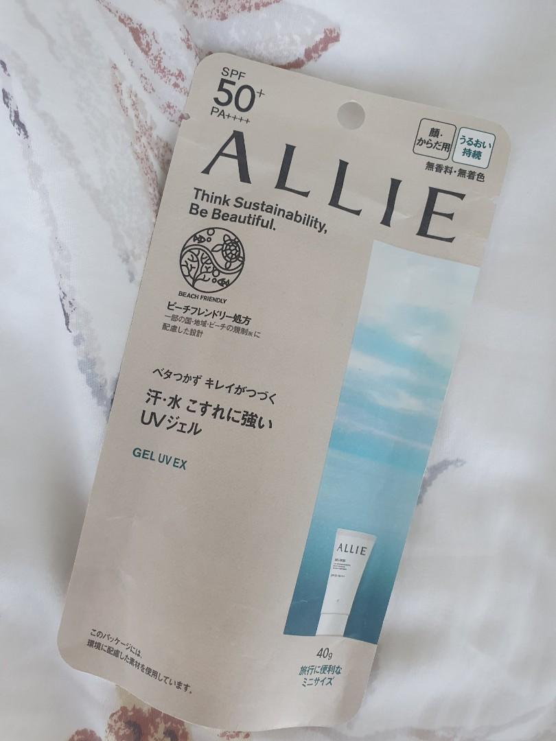 Kanebo Allie Chrono Beauty Facial Gel UV EX SPF50+ PA++++ For Face 60g not Shieido Fancl, Anessa ...