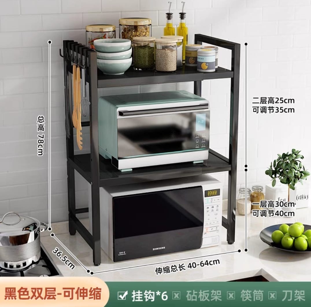 Kitchen Rack Black Expandable, Furniture & Home Living, Kitchenware ...