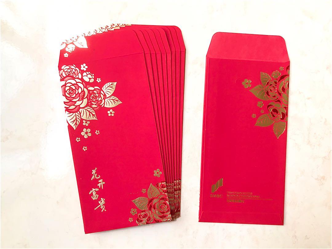 Mail only - Sumitomo Mitsui banking corporation SMBC kai hua fu gui red ...