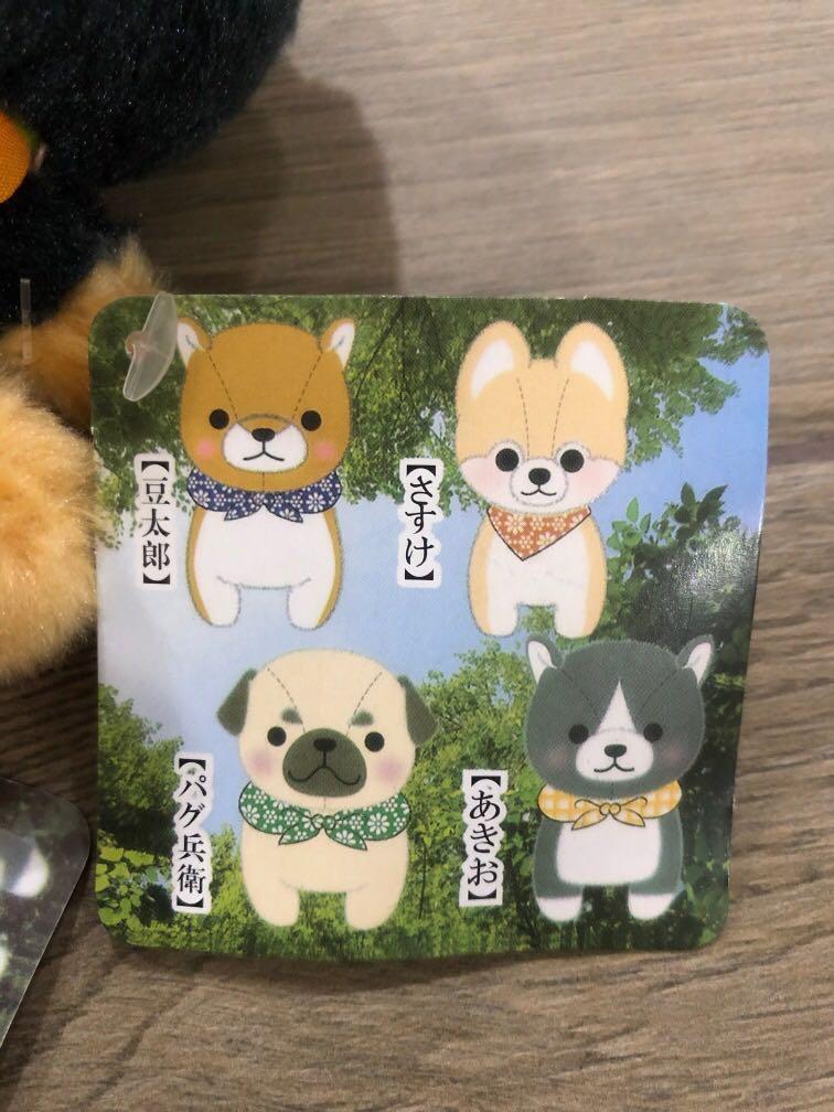 Mameshiba series Puppy Set, Hobbies & Toys, Toys & Games on Carousell