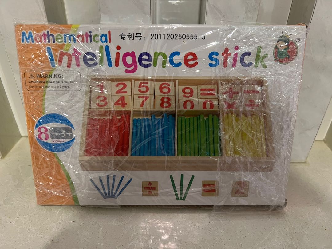 Mathematical - Intelligence Stick, Hobbies & Toys, Toys & Games on ...