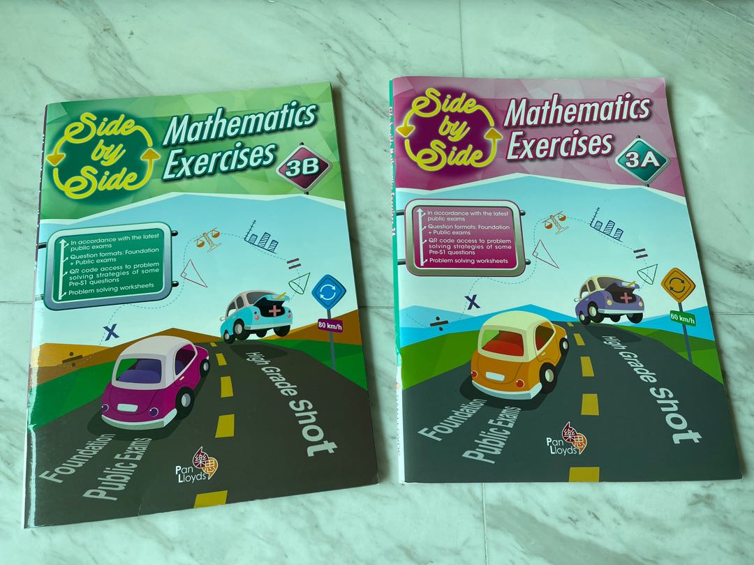 Mathematics exercises for P3, 興趣及遊戲, 書本 & 文具, 教科書 - Carousell
